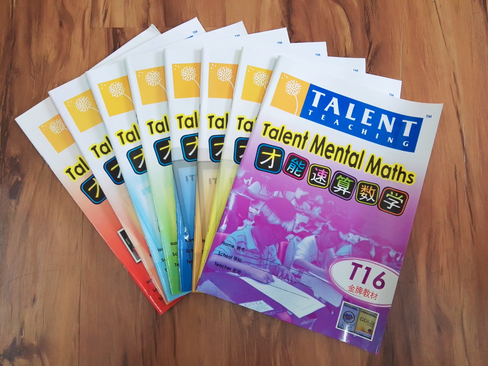 Home [wms.talentteaching.com]